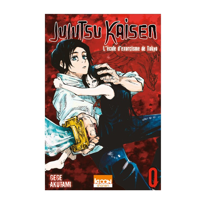 Jujutsu Kaisen - Tome 00 – Dojo & Dragons