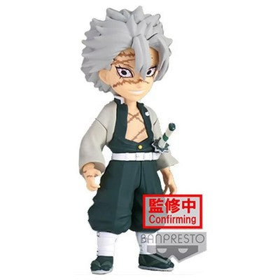 Demon Slayer Kimetsu No Yaiba Wcf - Vol 5 Sanemi – Dojo & Dragons