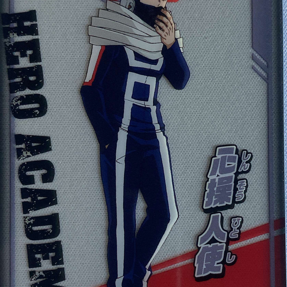 MY HERO ACADEMIA Clear Card Collectable Hitoshi Shinso N°247 - Bandai ...