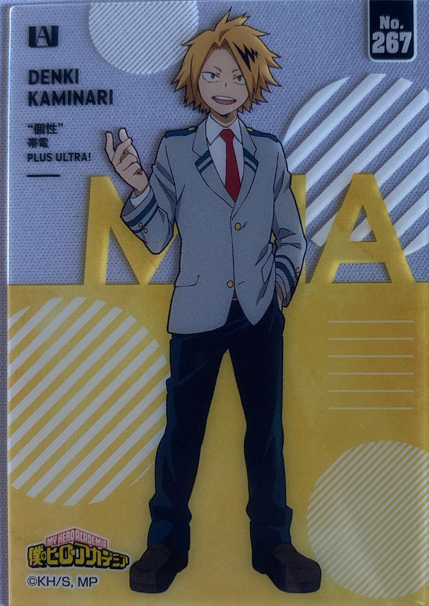 MY HERO ACADEMIA Clear Card Collectable Denki Kaminari N°267 - Bandai ...