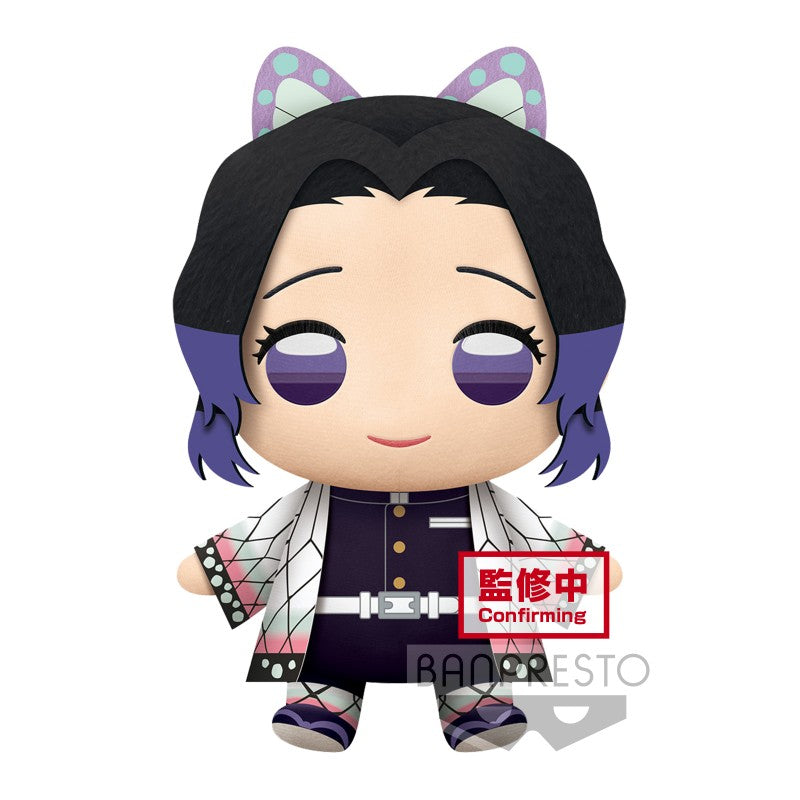 Demon Slayer: Kimetsu no Yaiba SUPER BIG PLUSH～Shinobu Kocho～ – Dojo ...