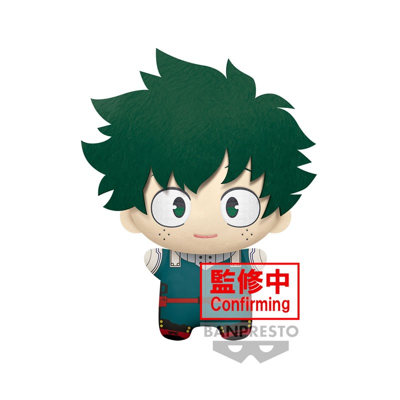 MY HERO ACADEMIA BIG MASCOT PLUSH～IZUKU MIDORIYA～ – Dojo & Dragons